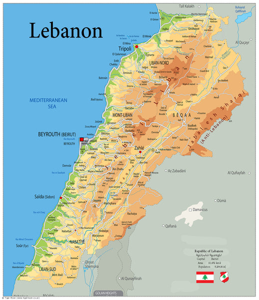 Lebanon Map Lebanon | People, Economy, Religion, & History